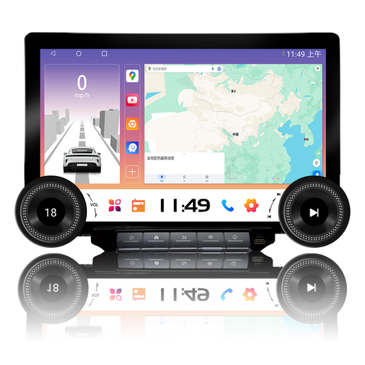 Double Knob Car Head Unit – NUNOO